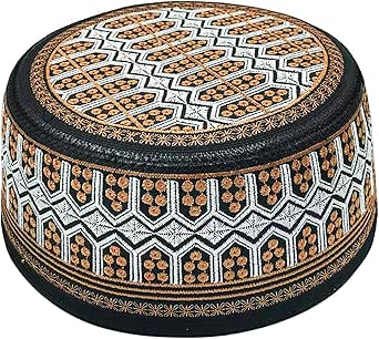 Clobeau Muslim Prayer Hat for Men Islamic Kufi Hat Skull Cap Embroidery ...