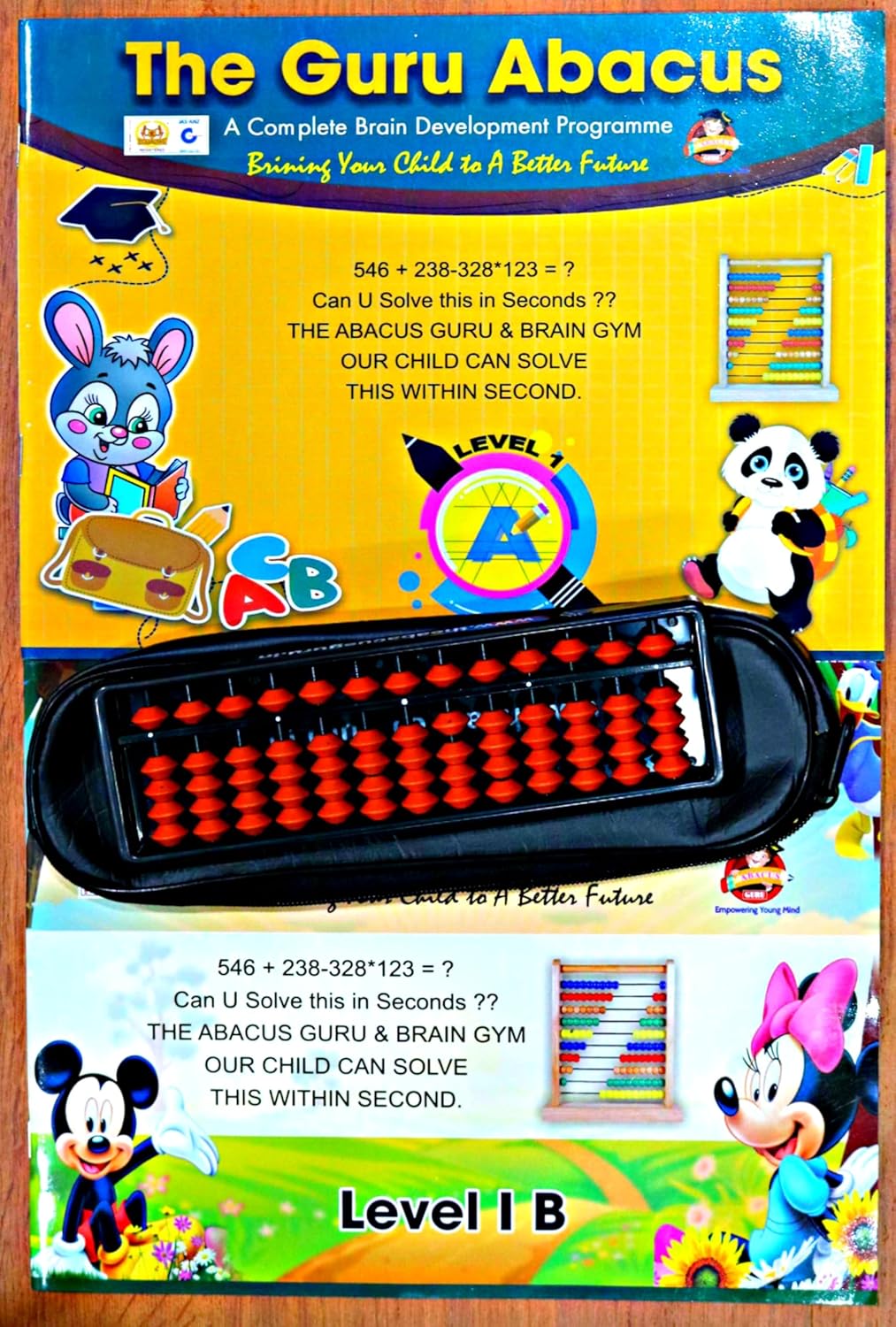 Abacus Book 1st level with Kit & Pouch Combo : Guru Abacus: Amazon.in ...