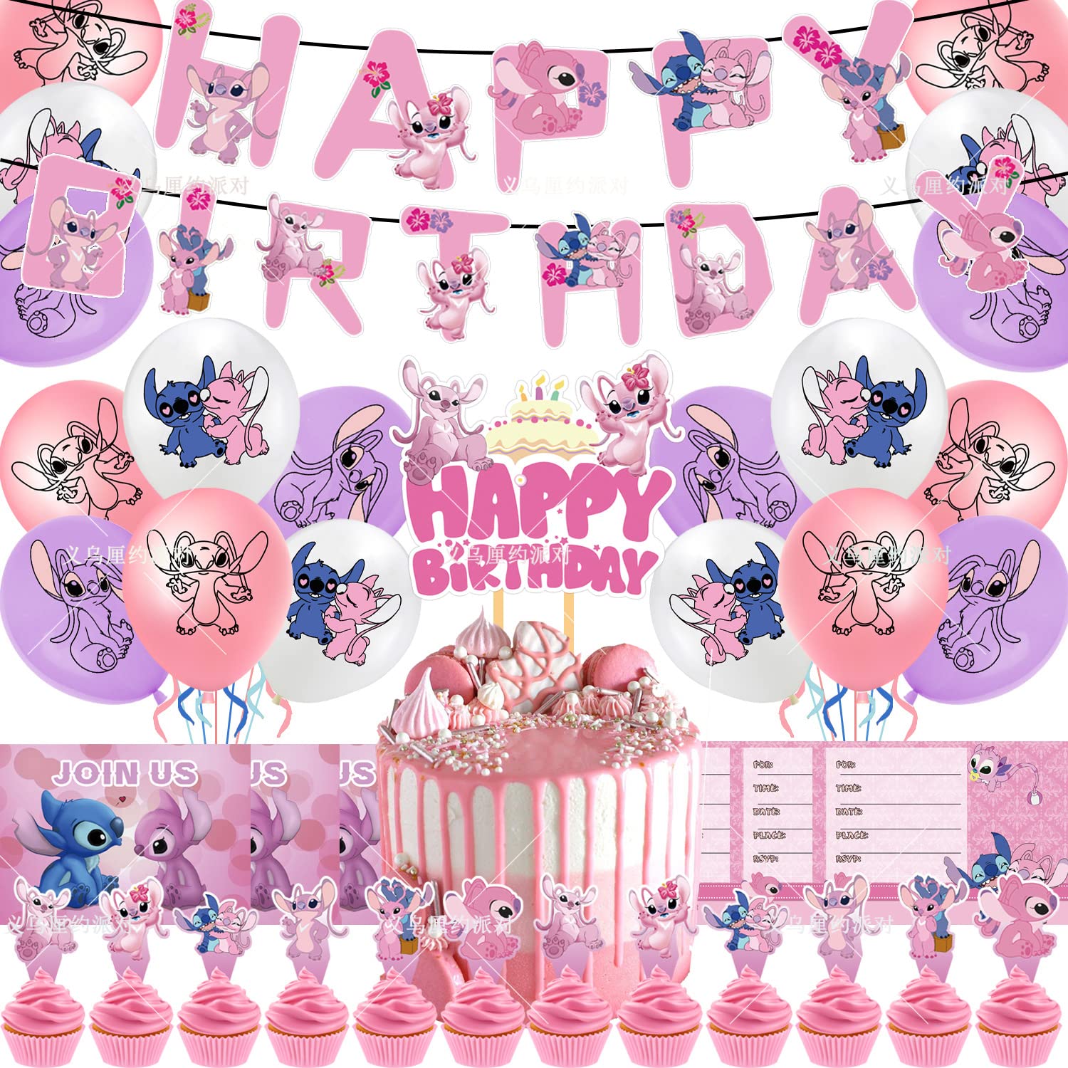 Buy Cartoon Party Supplies 42 Piece Cartoon Pink Themed Birthday ...