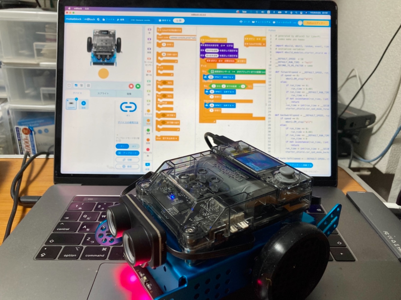 Amazon | Makeblock mBot2 プログラミングロボット 子供用コーディングロボット Scratch Python プログラミングをサポートするAI学習ロボット WiFi ...