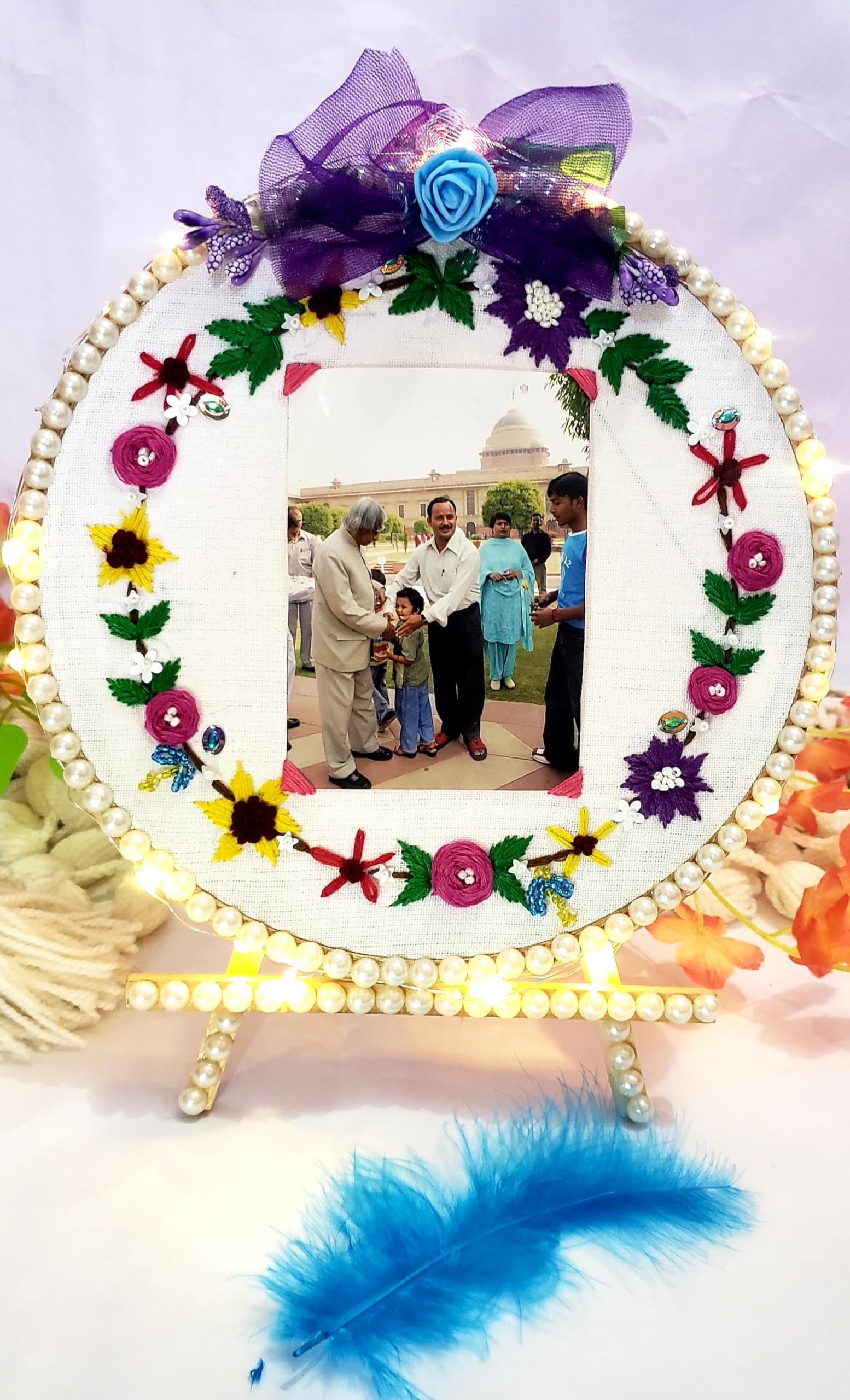 Embroidery Frames