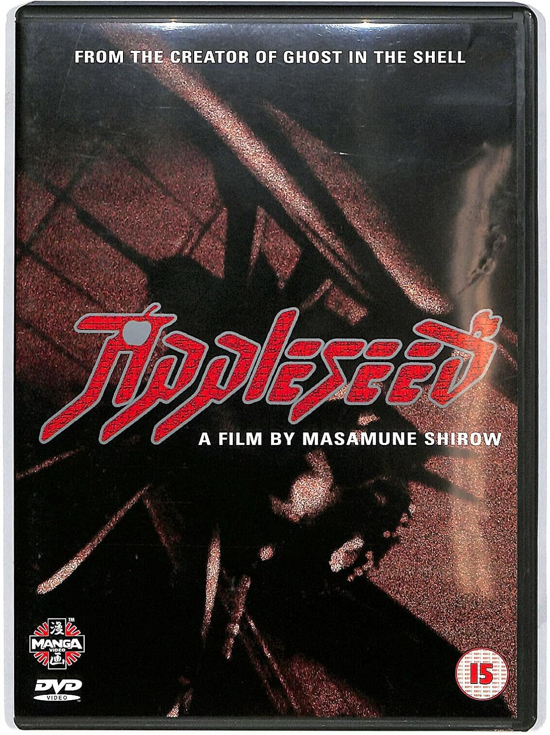 Appleseed: Amazon.ca: Movies & TV Shows