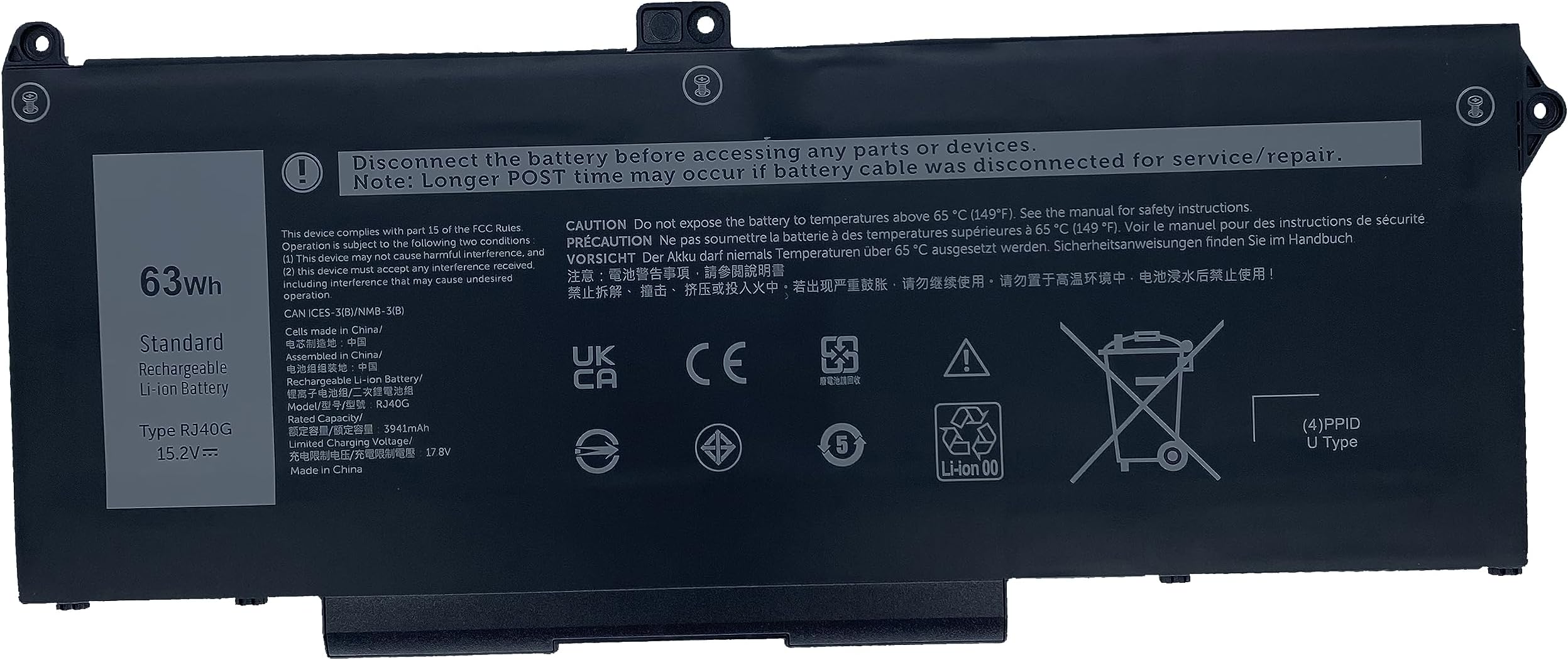 Amazon.com: YXKC RJ40G Replacement Laptop Battery Compatible with Dell ...
