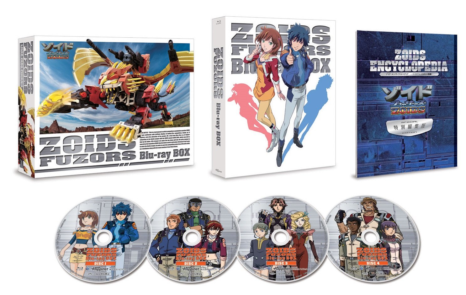 Amazon.com: Animation - Zoids Fuzors Blu-Ray Box (4BDS) [Japan BD] BIXA ...