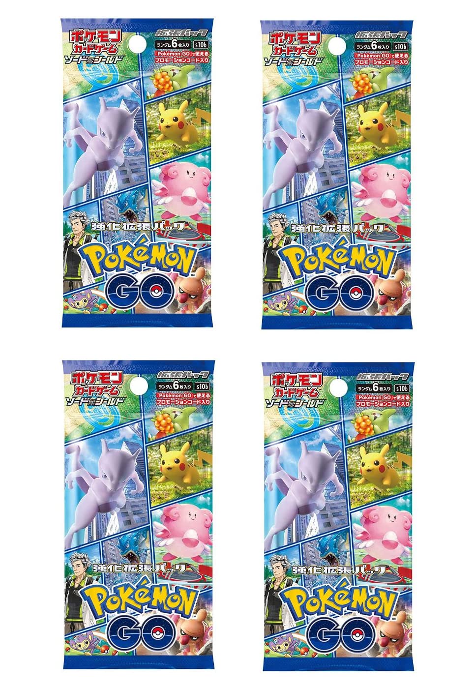Pokemon Tcg Japanese Pokemon Go Booster Packs X3 Pokemon Cards ...