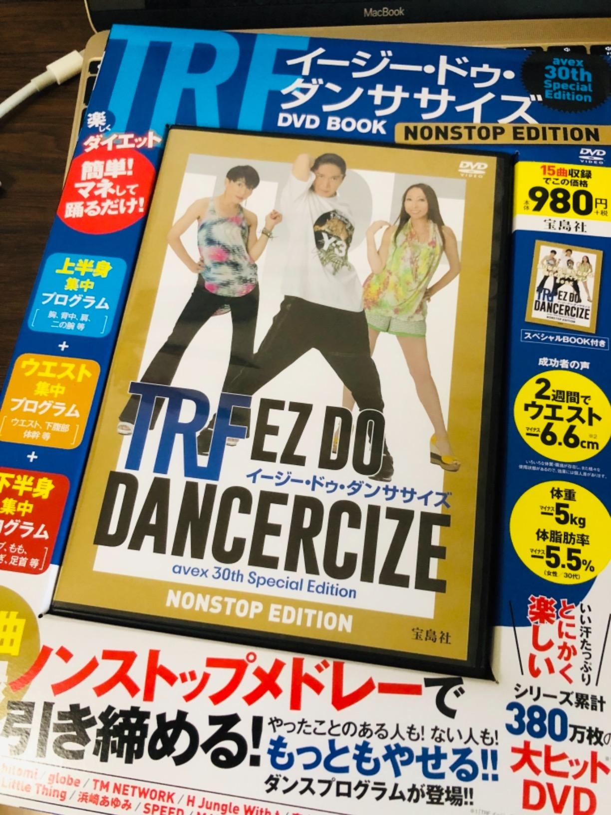 TRF イージー・ドゥ・ダンササイズDVD BOOK NONSTOP EDITION (バラエティ) | TRF |本 | 通販 | Amazon