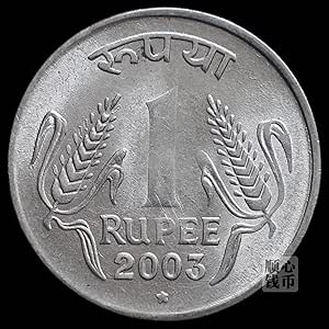 Amazon.com: Moneda india de 1 rupia 0.984 in Ashoka Leo oreja de trigo ...