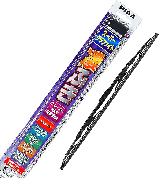 Amazon | PIAA(ピア) ワイパー ブレード 650mm スーパーグラファイト グラファイトコーティングゴム 1本入 呼番82 WG65 | ワイパーブレード | 車＆バイク