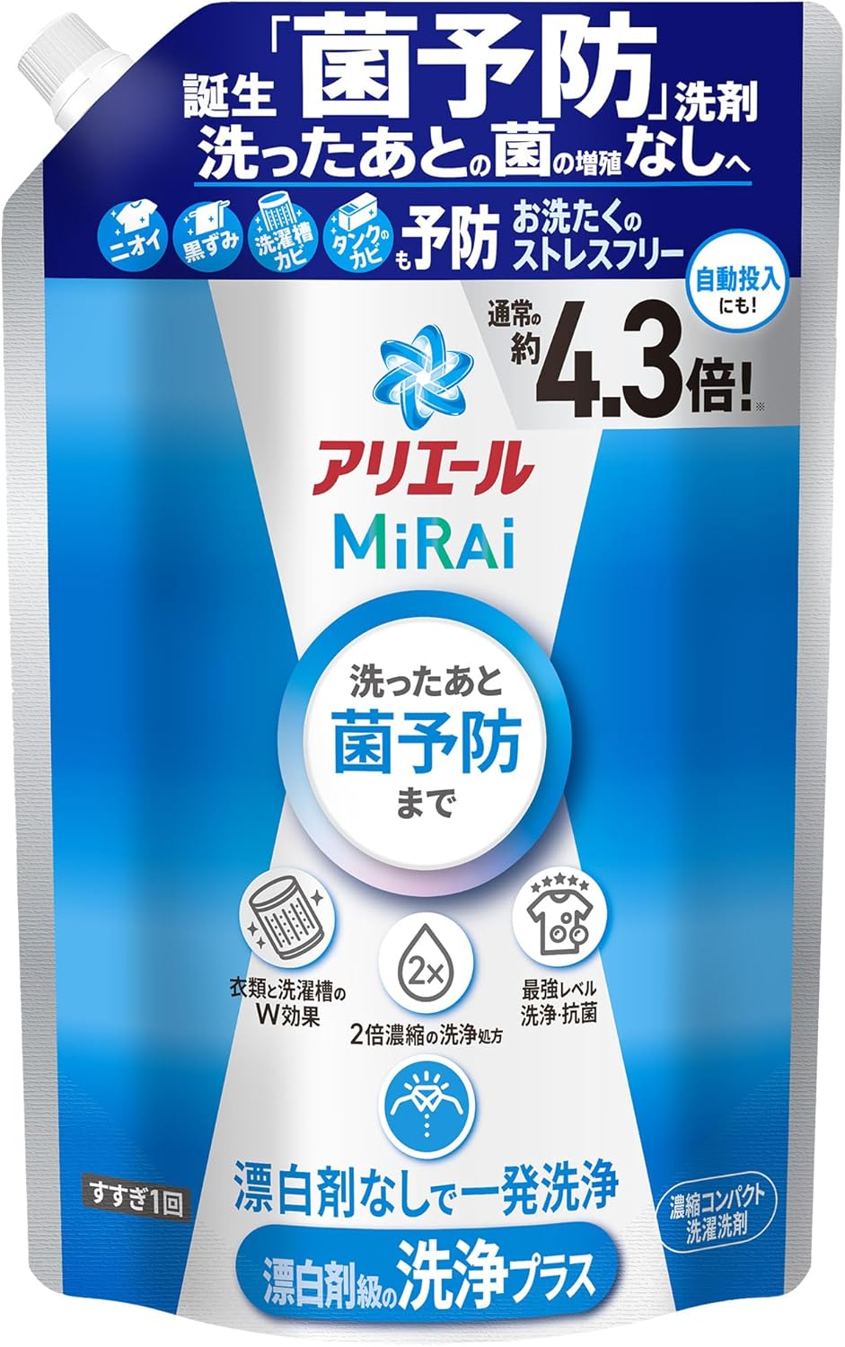 Amazon.co.jp: アリエール MiRAi 洗濯洗剤 濃縮 漂白剤級の洗浄プラス* 詰め替え 約4.3倍/1.22kg[タテ・ドラム式OK] : ドラッグストア
