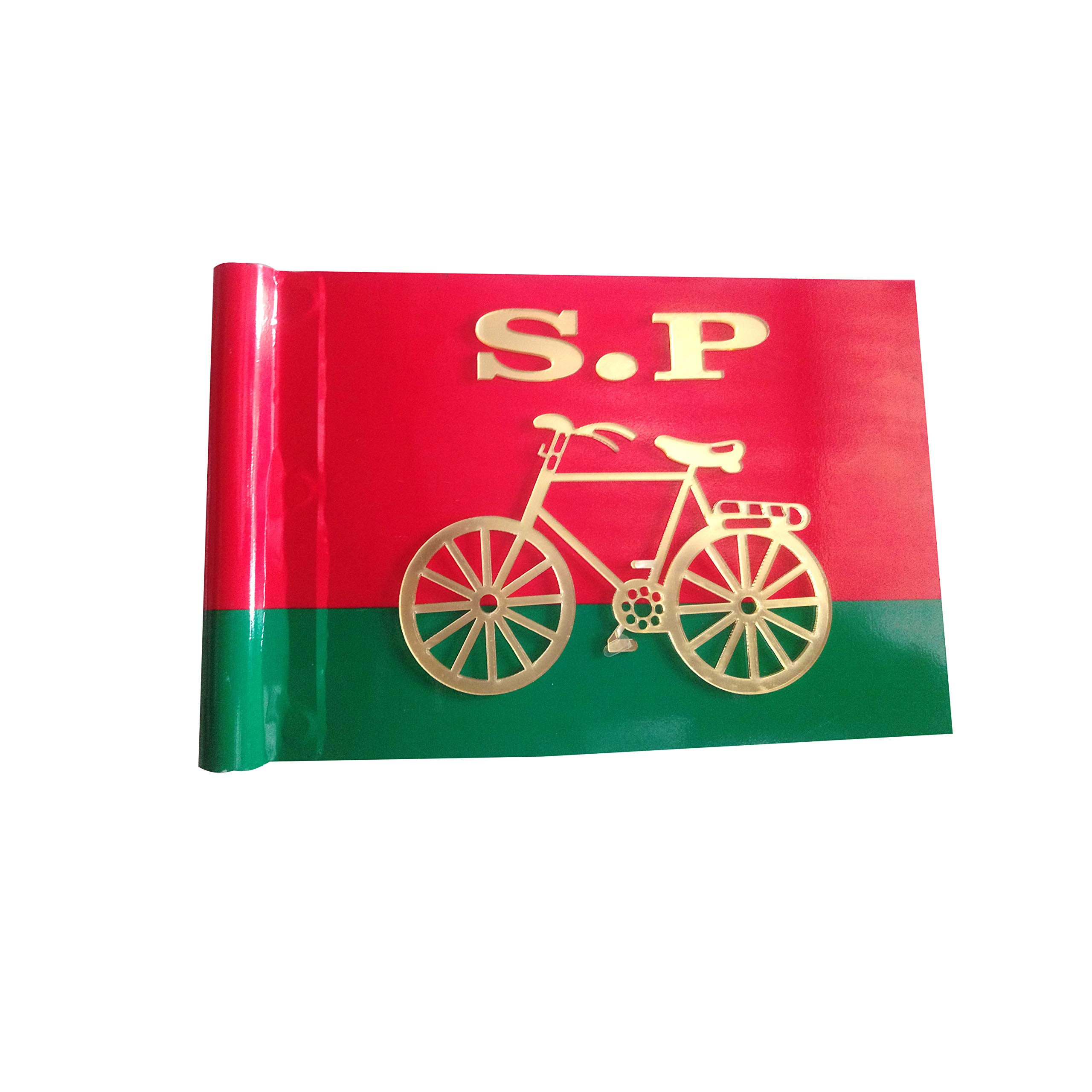 Sp Party Symbol