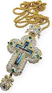 Nazareth Store Men's Pectoral Clergy Cross Jesus Christ Priest Bishop ...