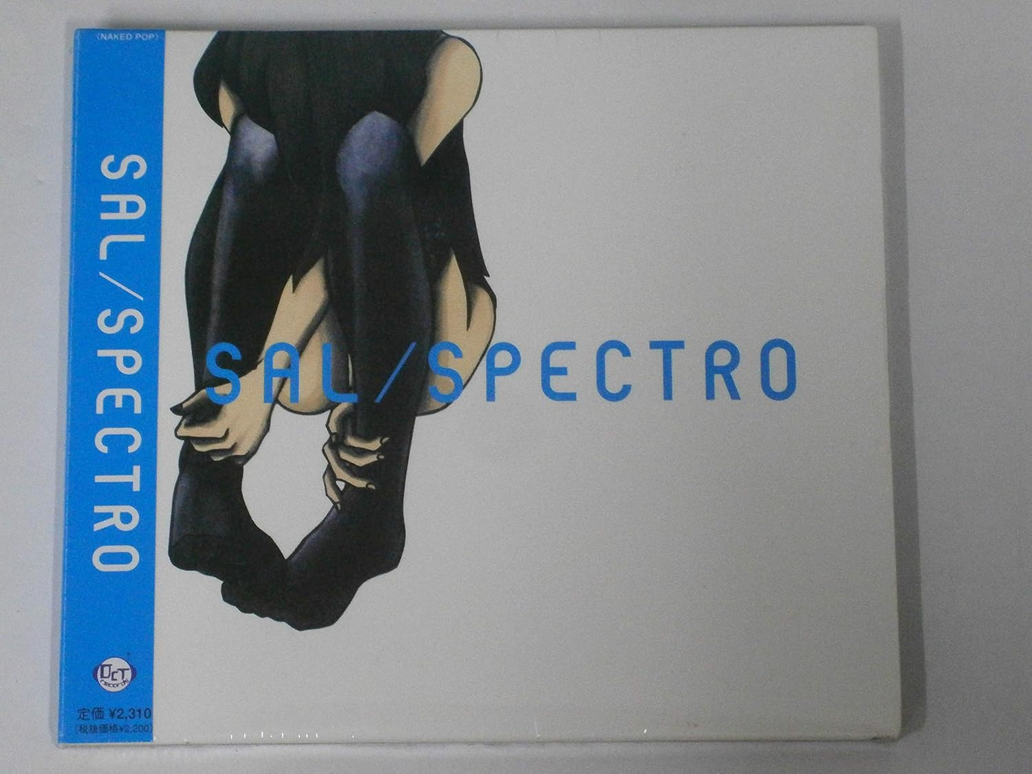 SPECTRO - Amazon.com Music