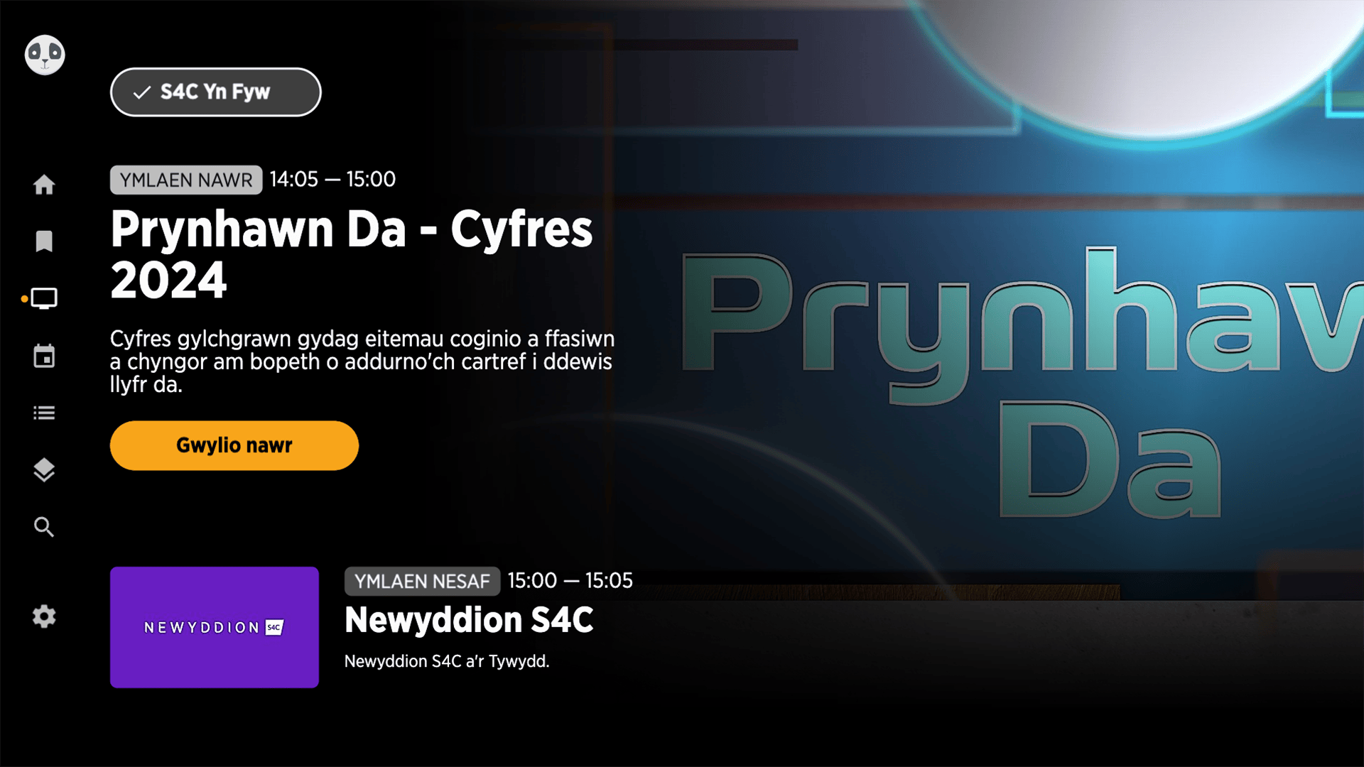 S4C Clic - App on the Amazon Appstore