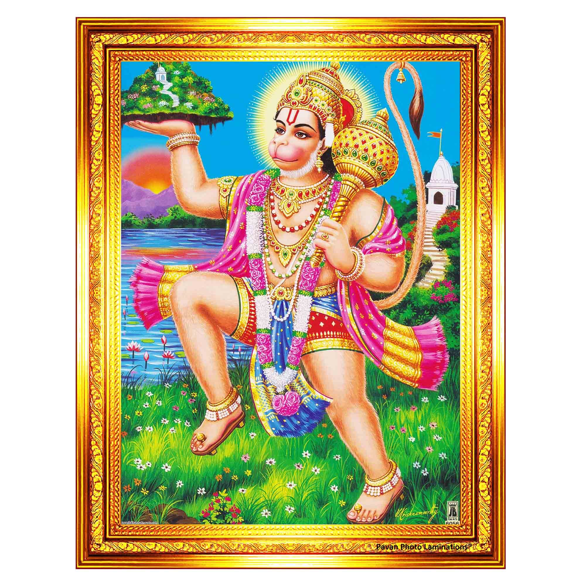 Buy Pavan Photo Laminations Lord Hanuman Ji Hanumanji Jai Bajrangbali ...