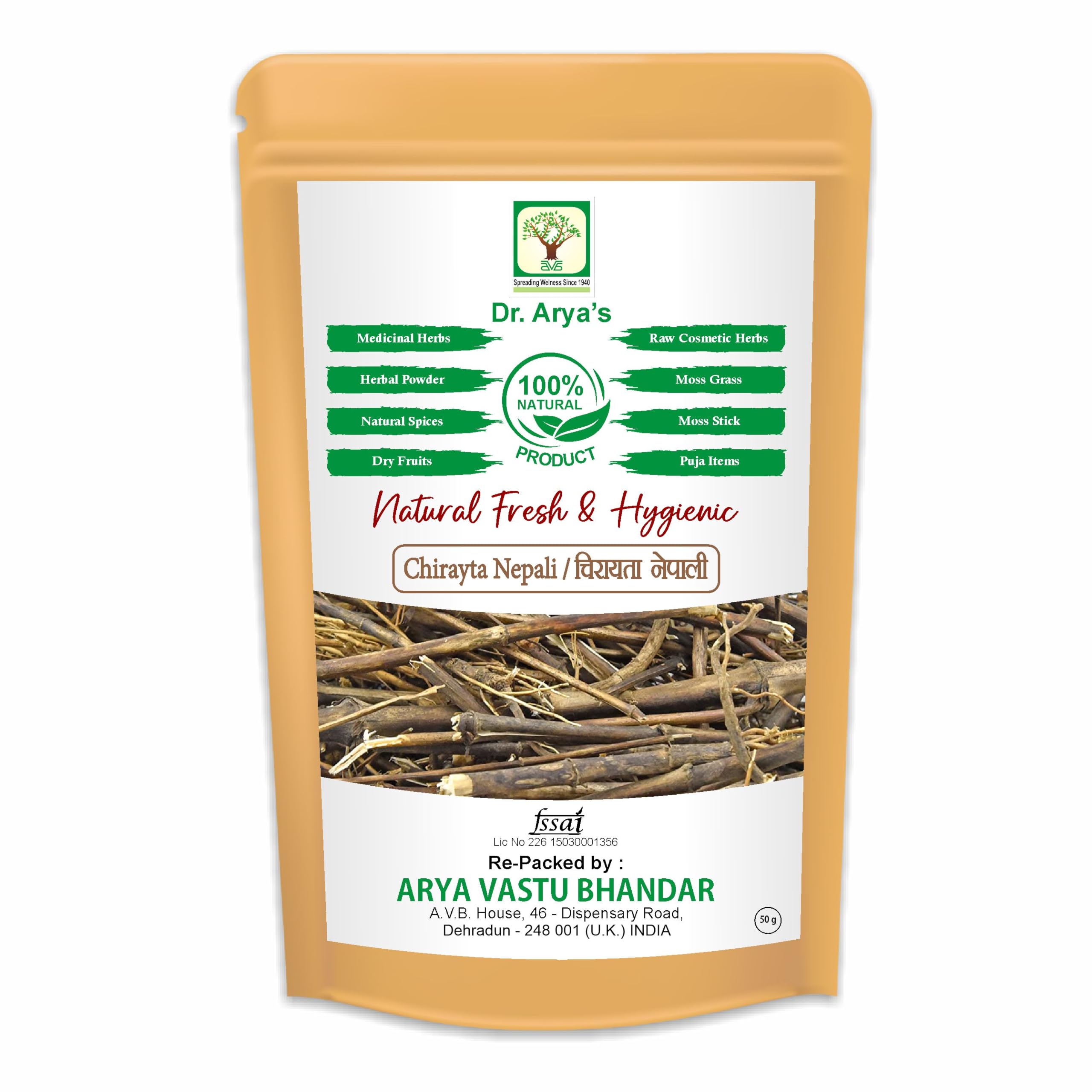 Buy DR ARYA Chirayata Nepali Stick 100 Gm | Vellarugu | Nepali ...