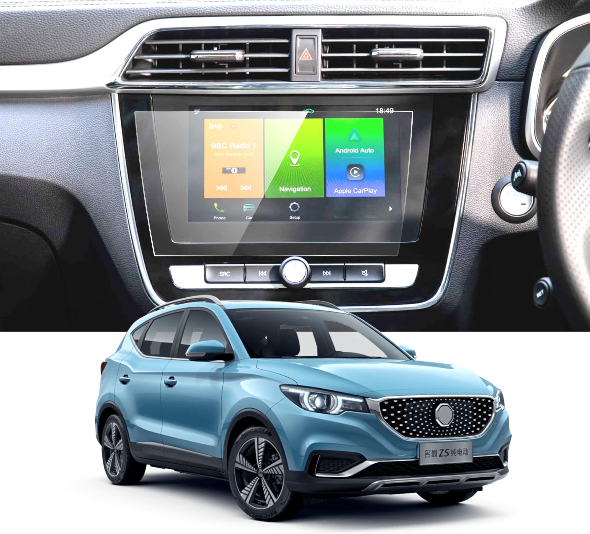 Gear Guard Unbreakable Hummer Proof Screen Protector for MG ZS EV: Buy ...