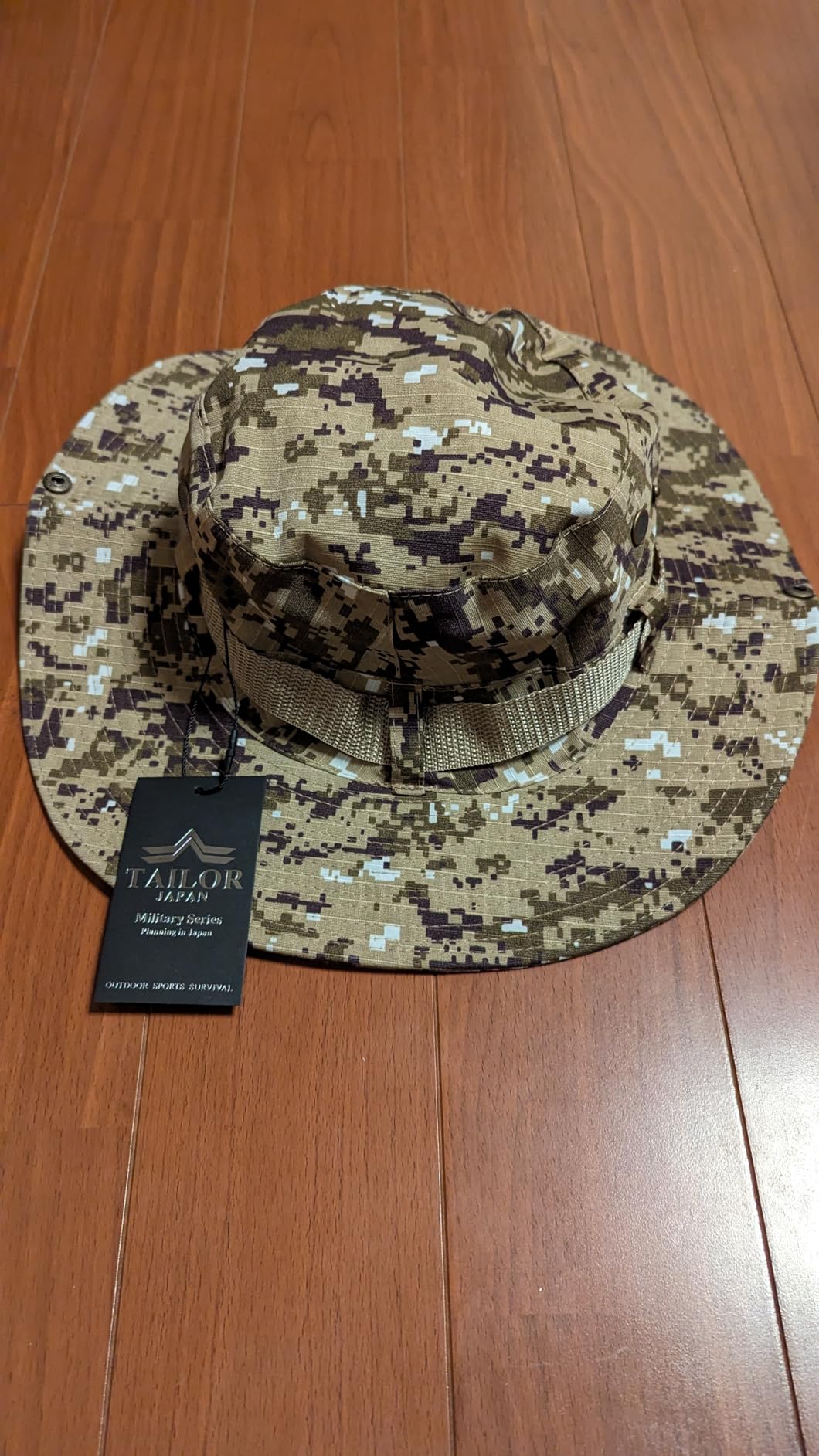 Amazon | 【TAILOR JAPAN】深め ブーニーハット 大きいサイズ キャンプハット ジャングルハット 迷彩 マルチカム マルチ カモフラージュ 帽子 軍服 ミリタリー フリー ...