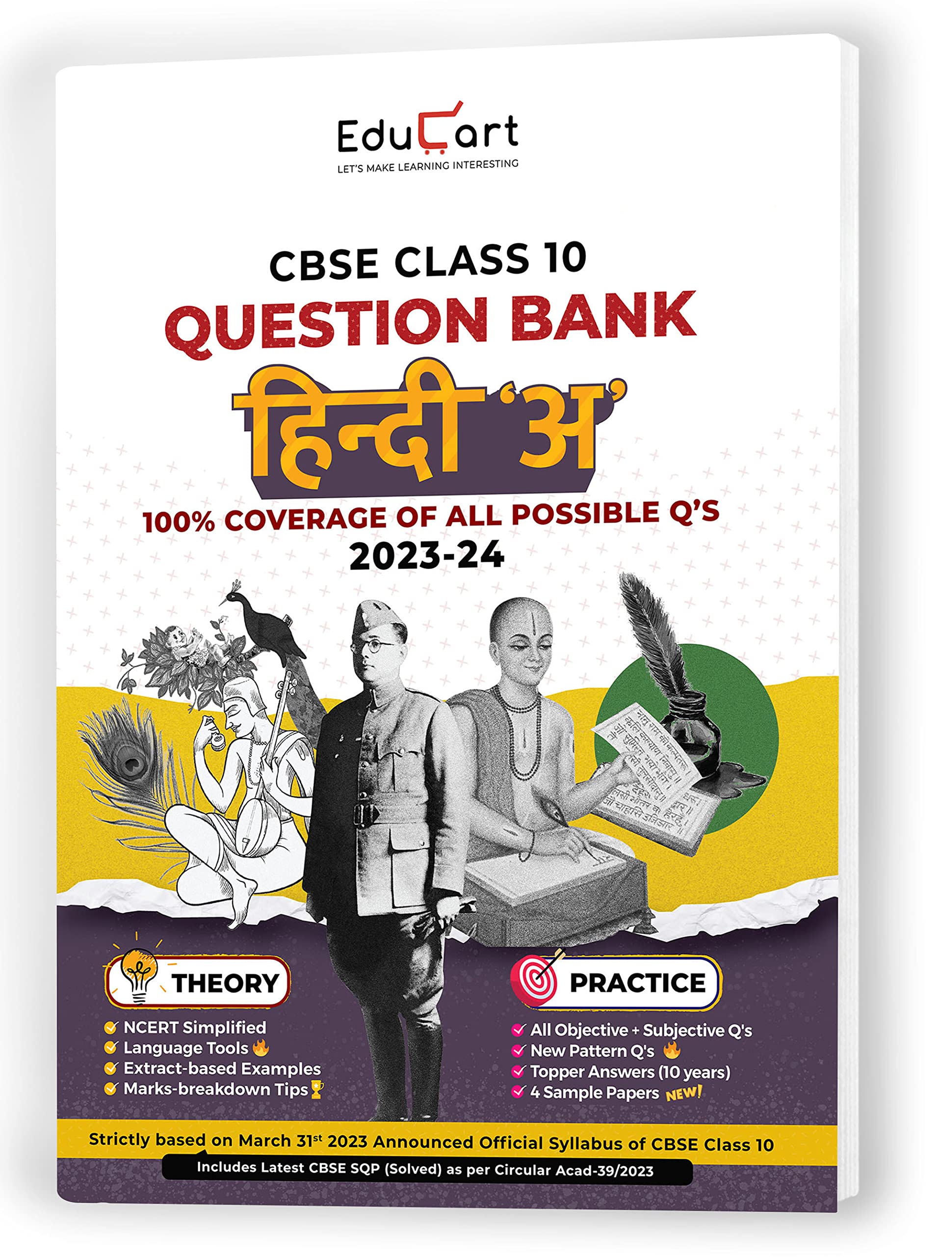 Buy CBSE Class 10 HINDI A Question Bank 2023-24 (NCERT based reference ...