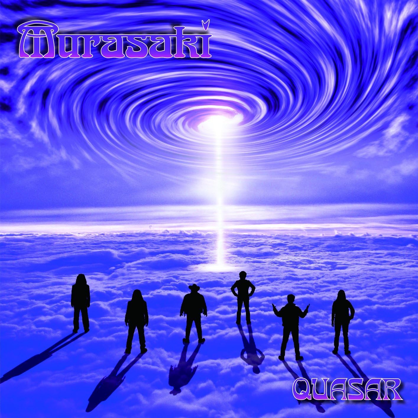 Quasar: Murasaki, MURASAKI: Amazon.it: CD e Vinili}