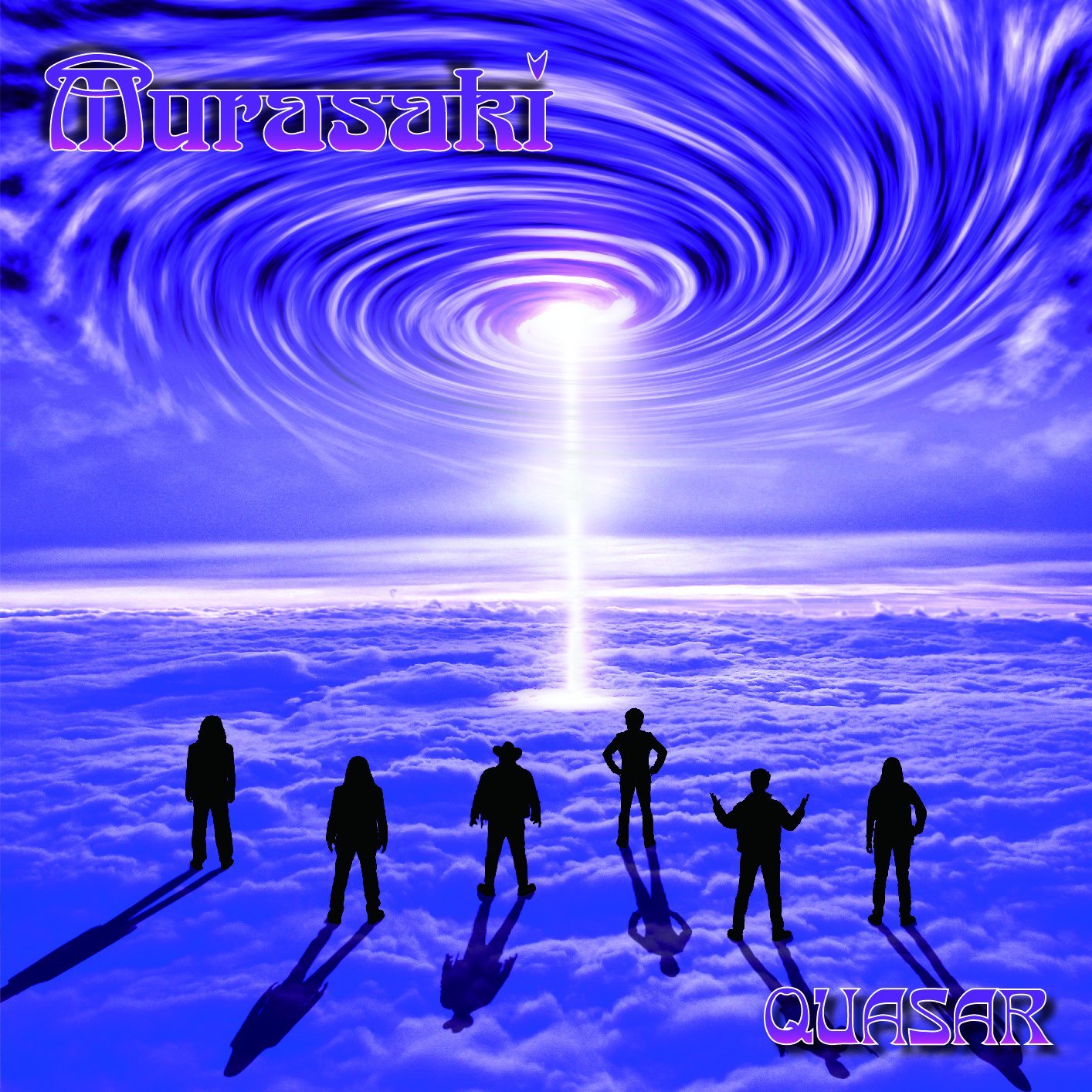 Quasar Dx Ban : Amazon.es: CD y vinilos}