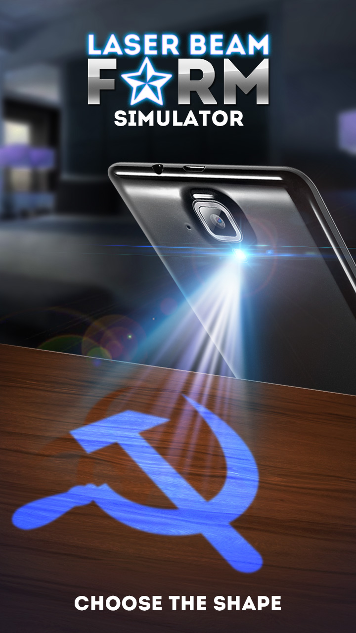 Laser Beam Form Simulator - App on Amazon Appstore