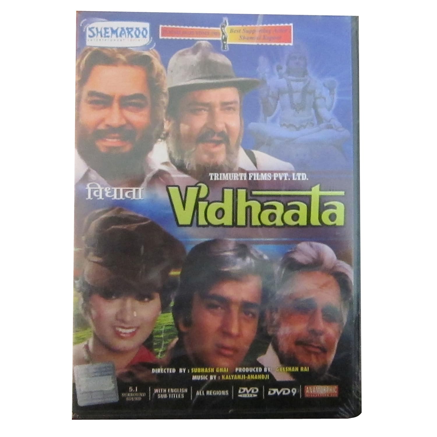 Amazon.com: Cinema Hindi Movie | Vidhaata : Movies & TV