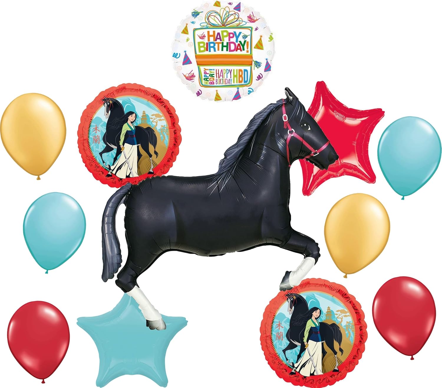 Amazon.com: Mulan Birthday Balloon Bouquet Party Supplies and Black ...