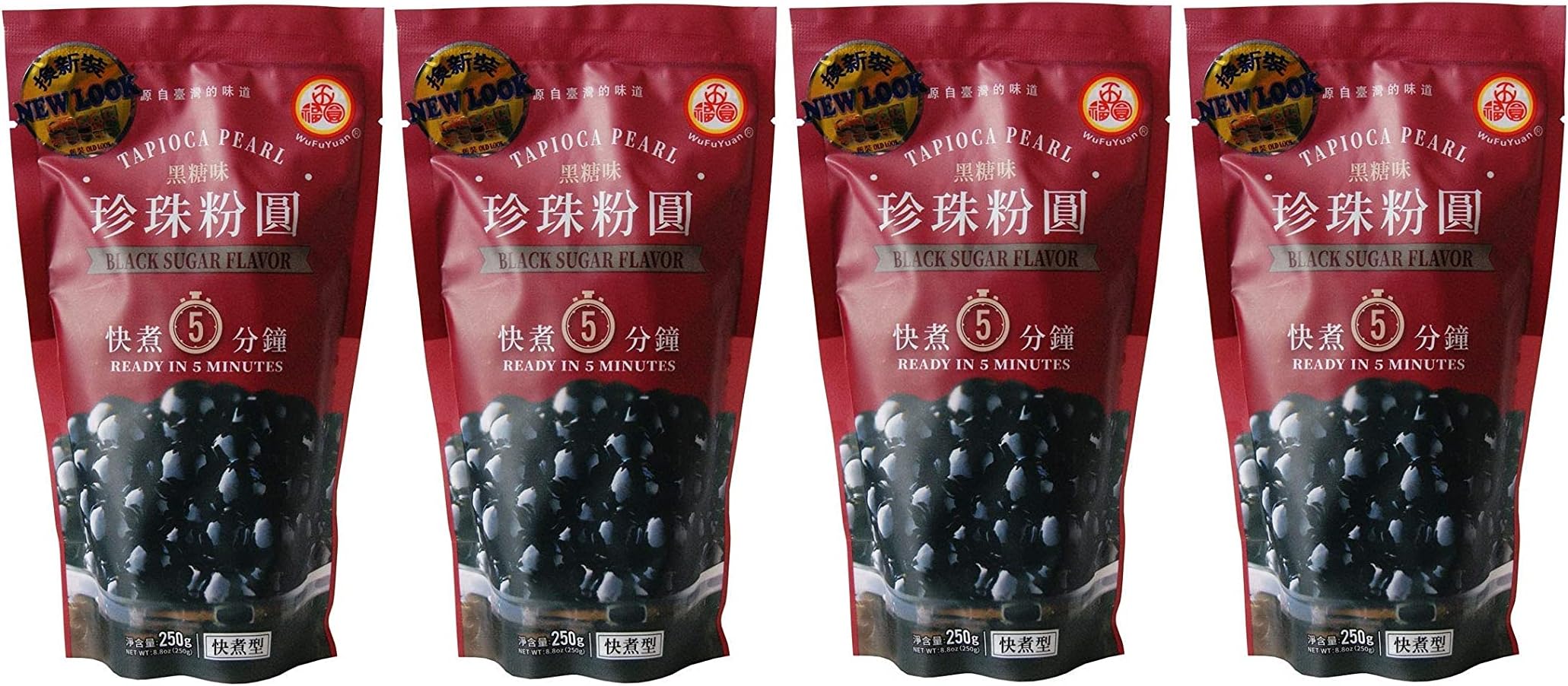 Amazon.com: WuFuYuan Boba Tapioca Pearl, Black Sugar Flavor, Ready in 5 ...