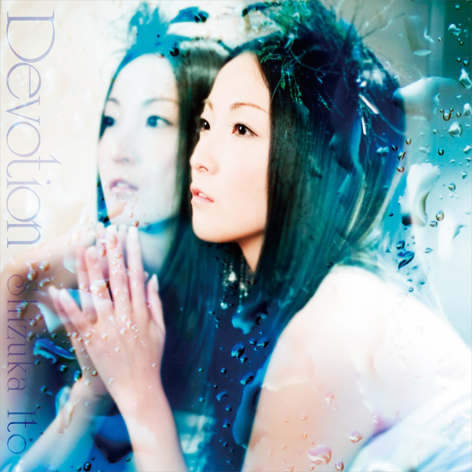 Amazon.co.jp: Devotion(CD+DVD): ミュージック