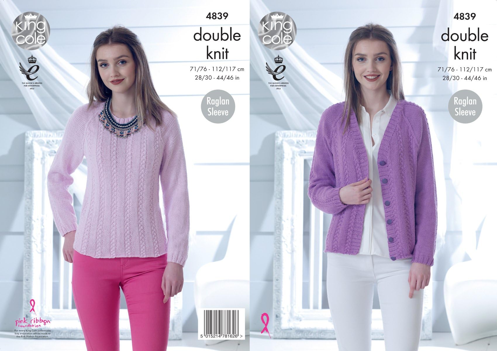 King Cole Ladies & Girls DK Knitting Pattern Cable Knit Sweater ...