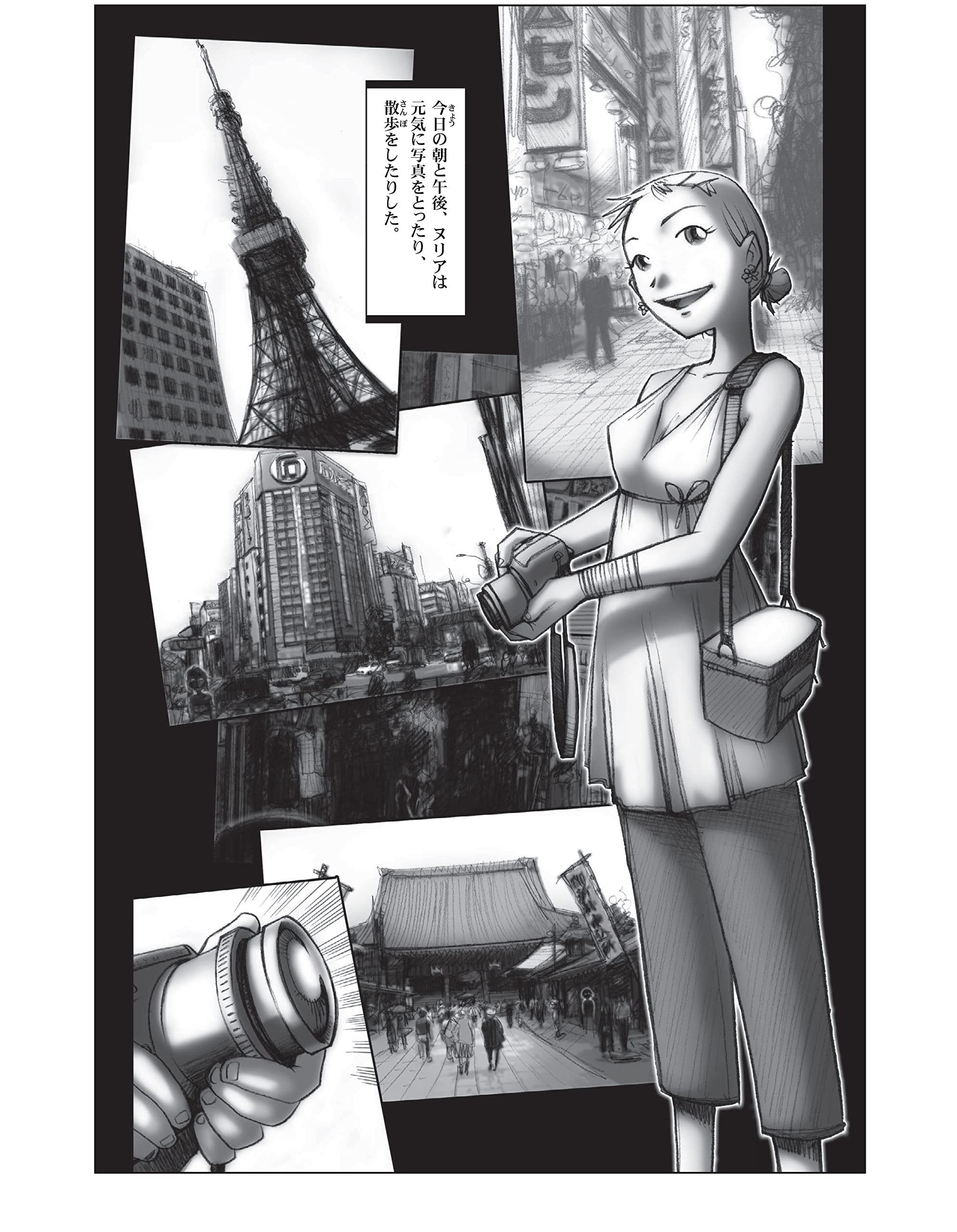 Learn Japanese with Manga...4805316942 | Encarguelo.com.ec