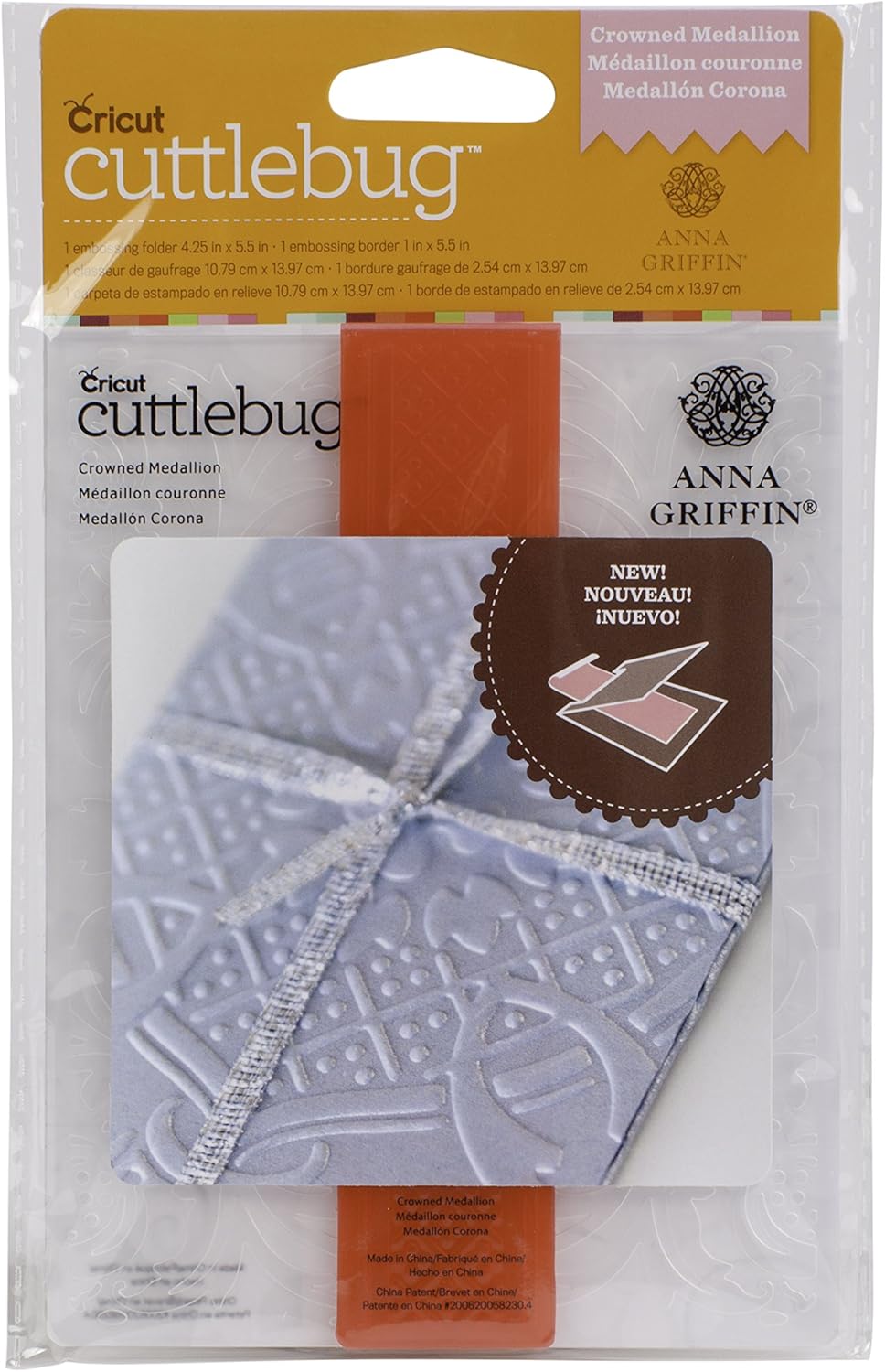 Cuttlebug Cricut Cuttlebug A2 Embossing Folder & Border, Crowned ...
