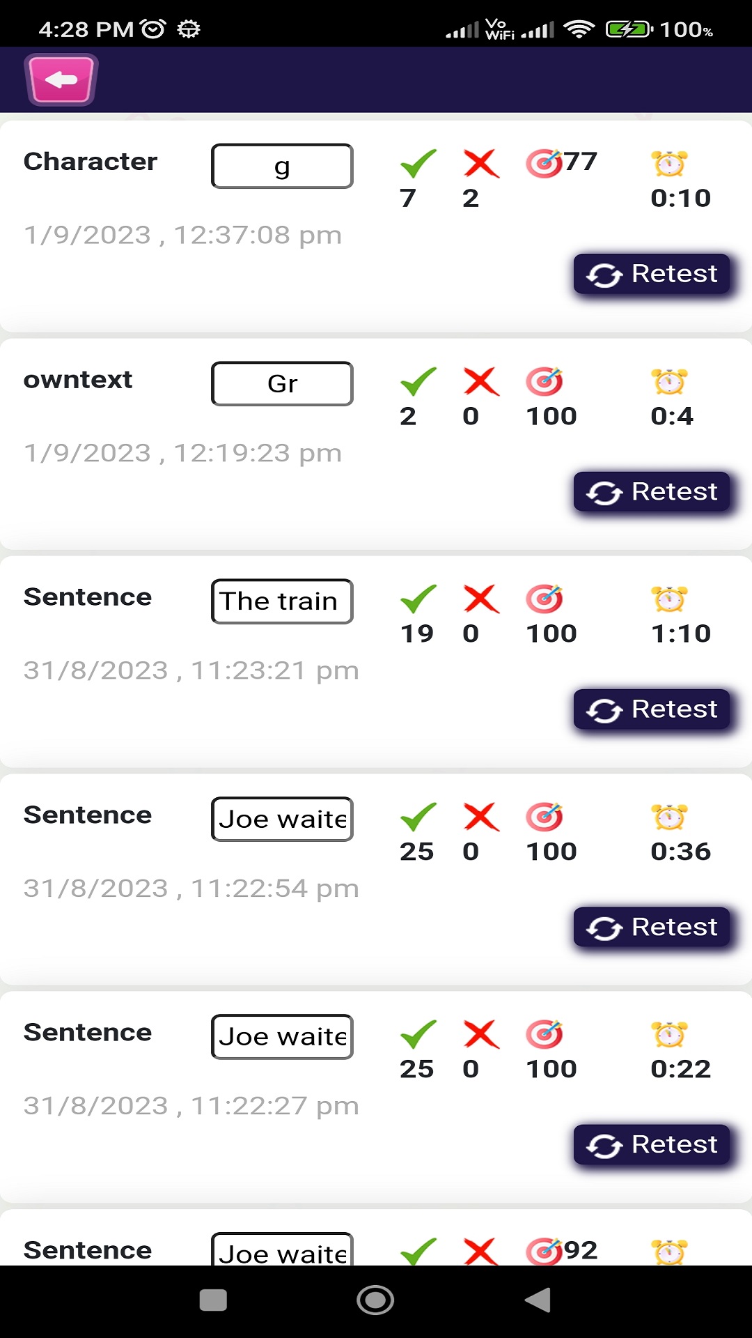Keypad Typing Practice :Master - App on the Amazon Appstore