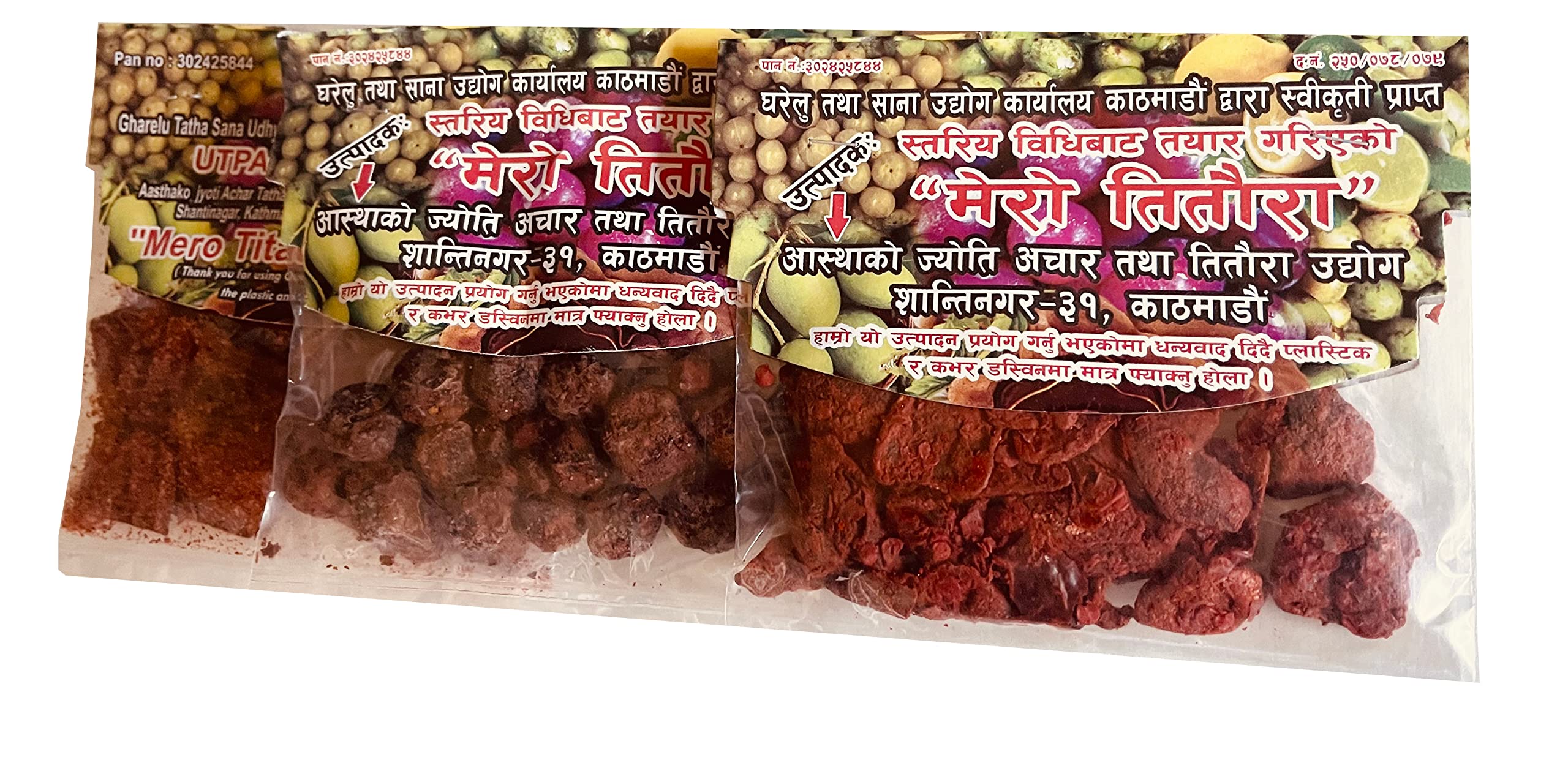 Nepali Amala Gooseberry Lapsi Lemon Titaura Hot And Sour Chili ...