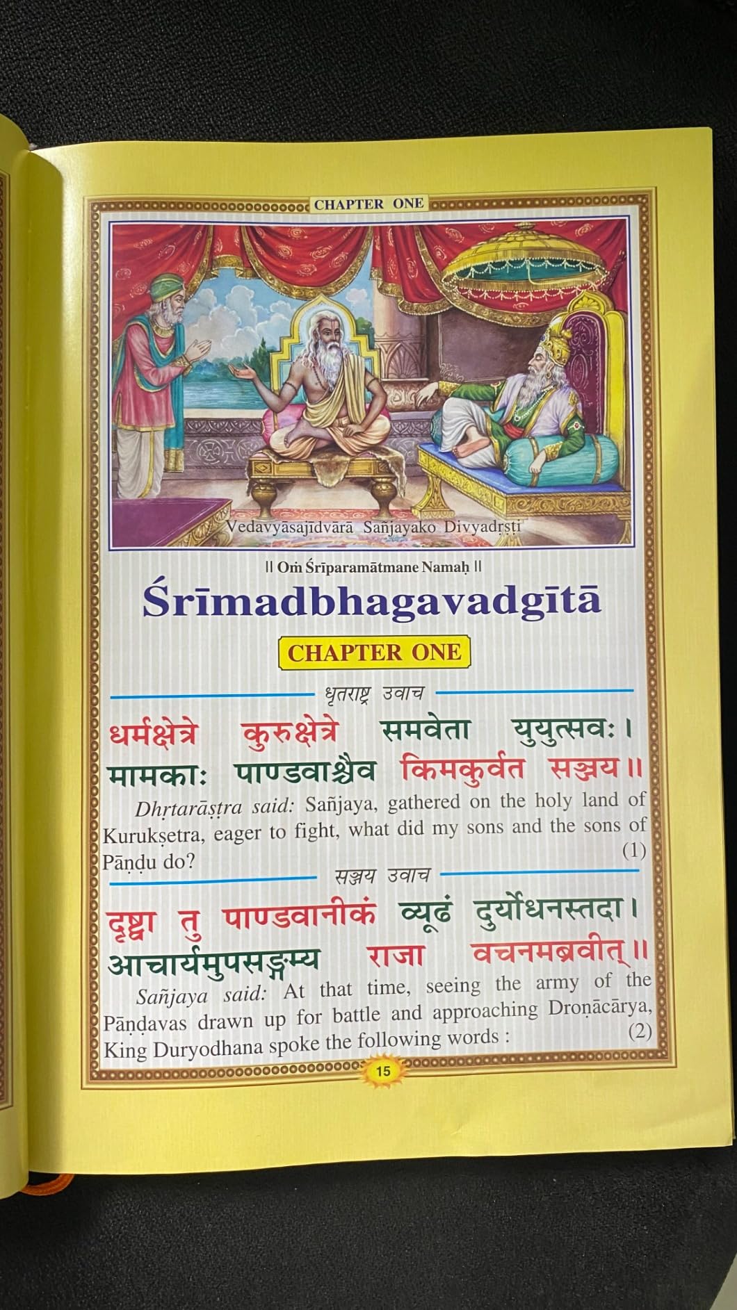 Buy Srimad Bhagavad Gita (Pocket Size) (SANSKRIT To ENGLISH) (Gita ...