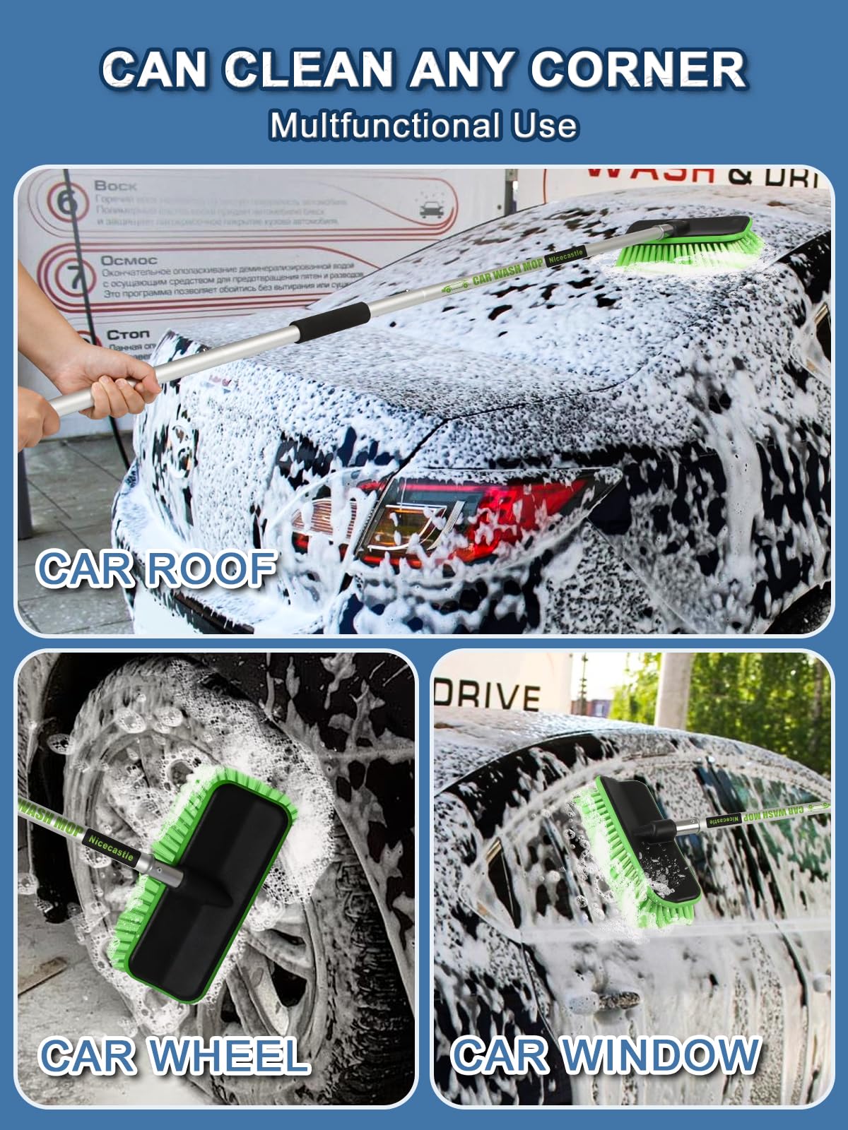 Snapklik.com : 59" V-Shaped Car Wash Brush