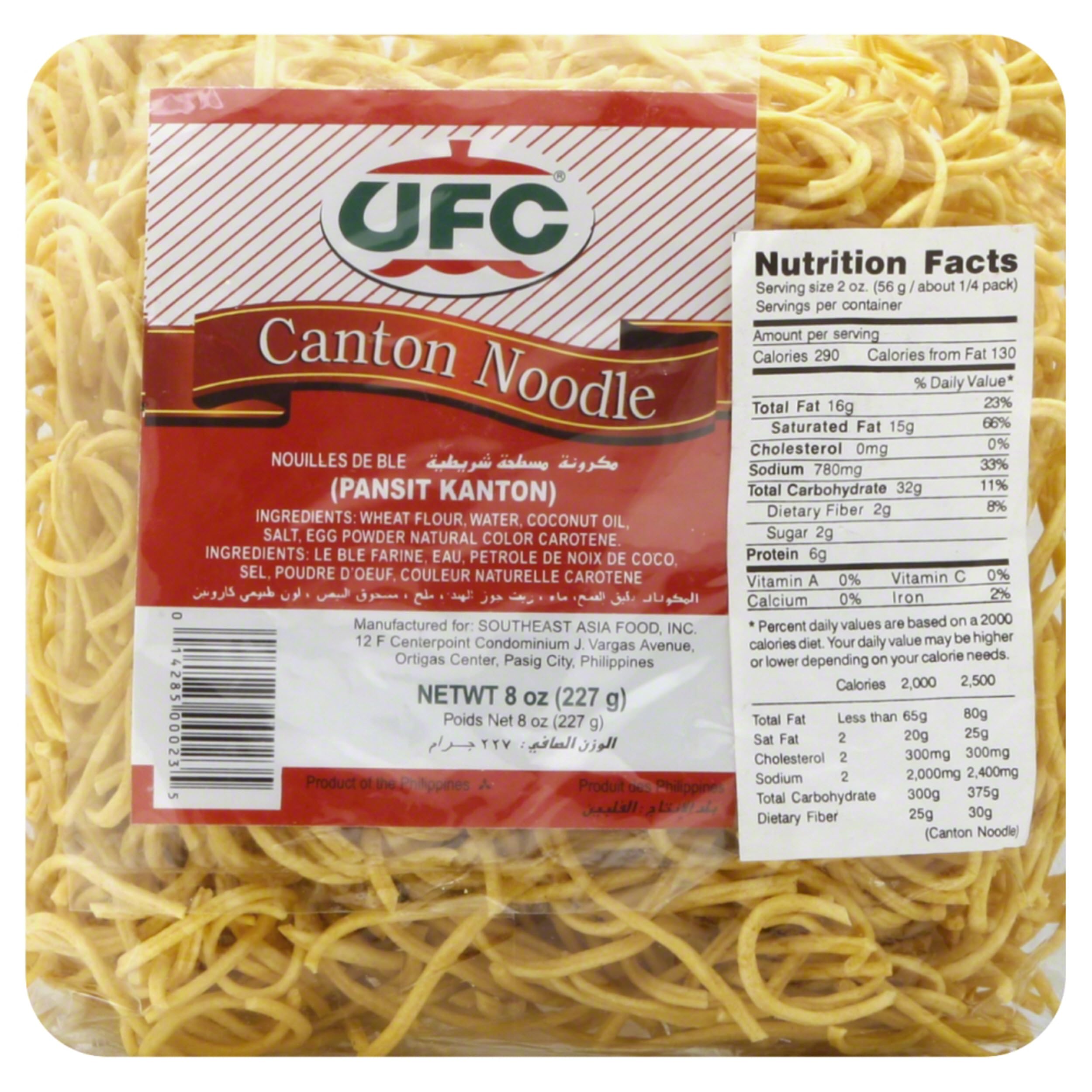 Amazon.com : UFC Pancit Canton Noodle, 8 Ounce (Pack of 24) : Grocery ...