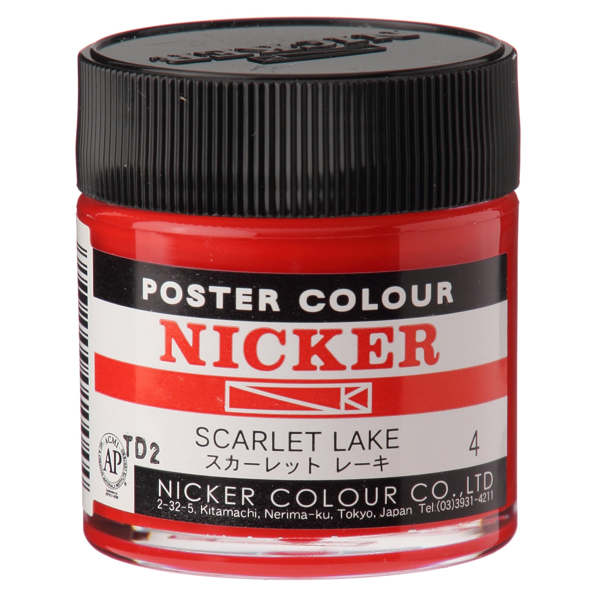 Amazon.com: Knicker Poster Color 40ml 4 Scarlet Rake: Posters & Prints