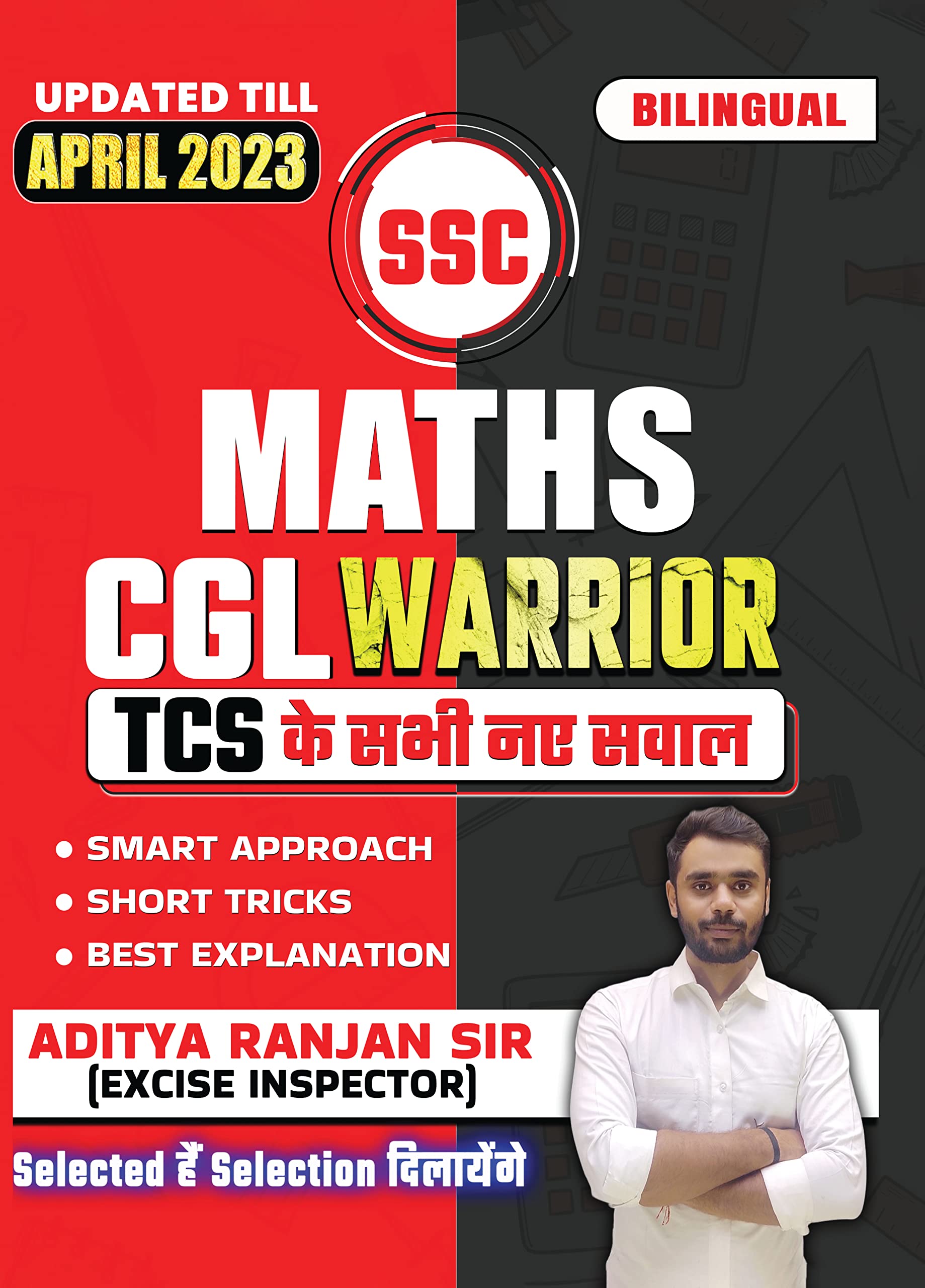 Buy SSC MATHS CGL WARRIOR BY ADITYA RANJAN SIR Book Online at Low Prices in India | SSC MATHS ...