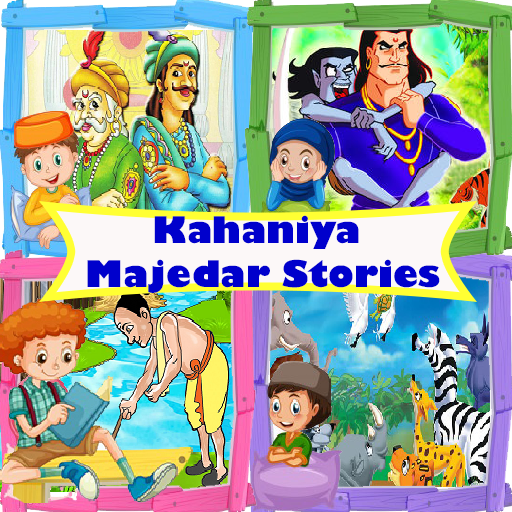 Kahaniya Majedar Stories - App on Amazon Appstore