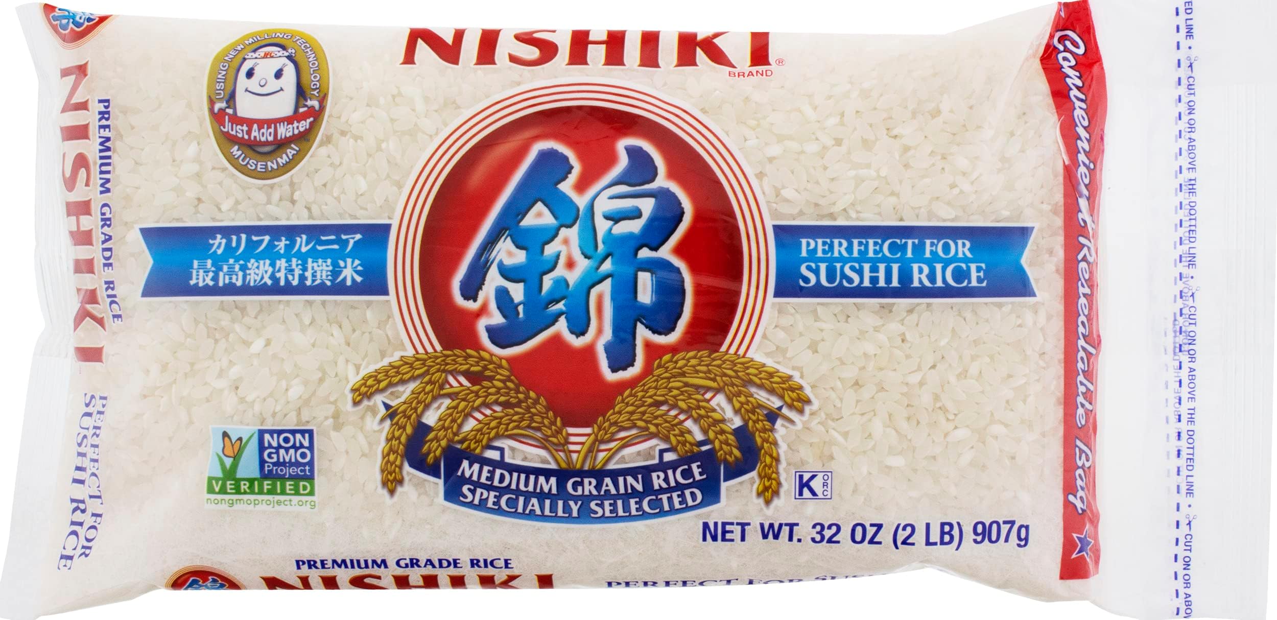 Amazon.com : Nishiki Premium Rice Musenmai Premium Medium Grain White ...