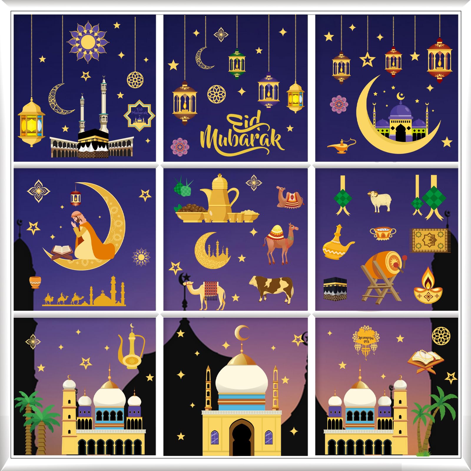Amazon.com: Ramadan Window Clings Ramadan Window Decorations Window ...