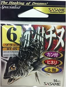 Amazon | ささめ針(SASAME) RT-05 カン付チヌ(ブラック) 6号 | ささめ針(SASAME) | フック・針