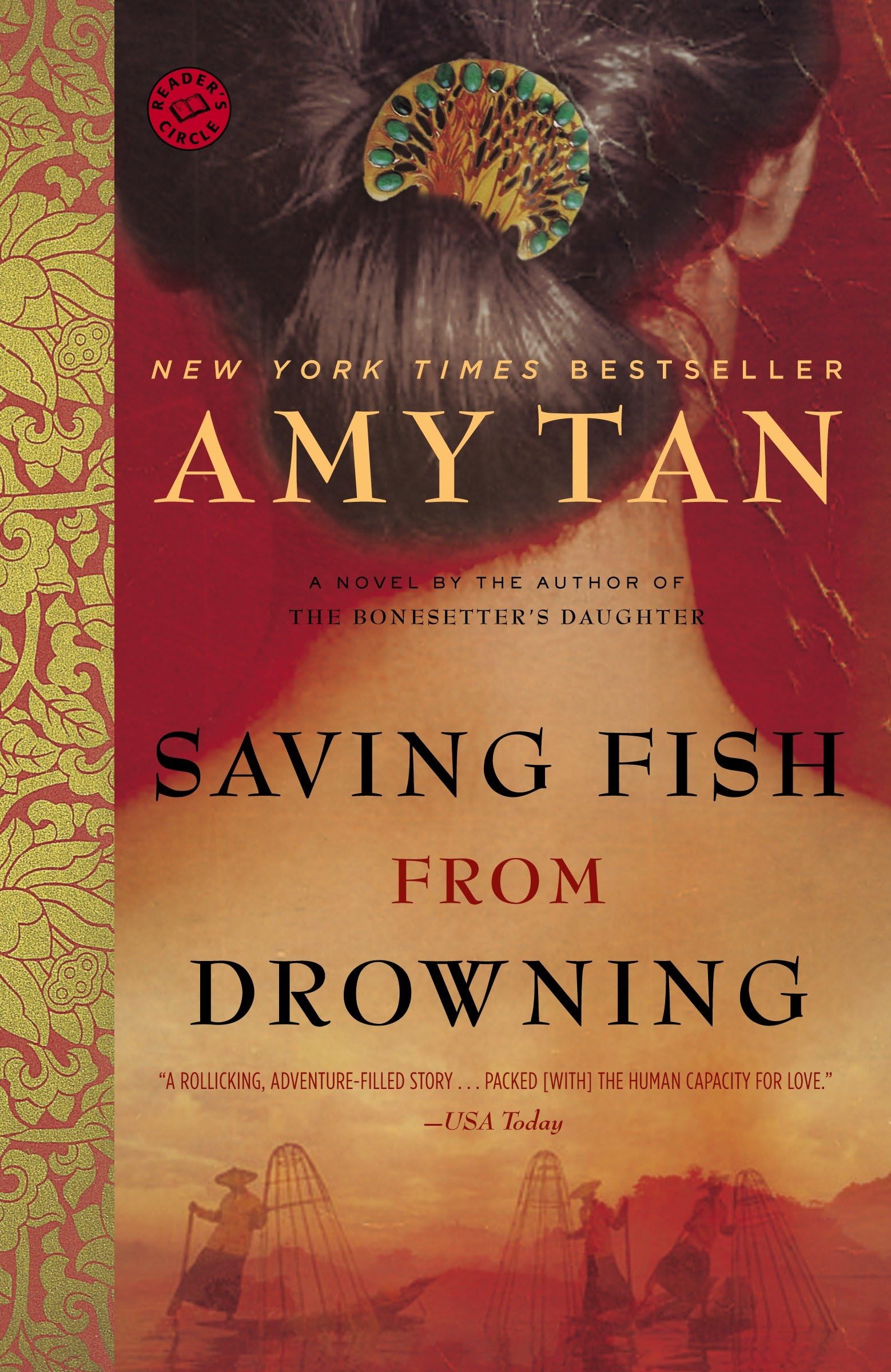 Saving Fish from Drowning: Tan, Amy: 9780345464019: Amazon.com: Books