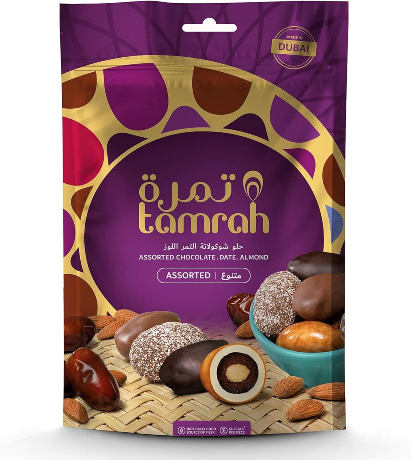 Tamrah Assorted Chocolate Caramel, Milk, Dark, and Coconut | Premium ...