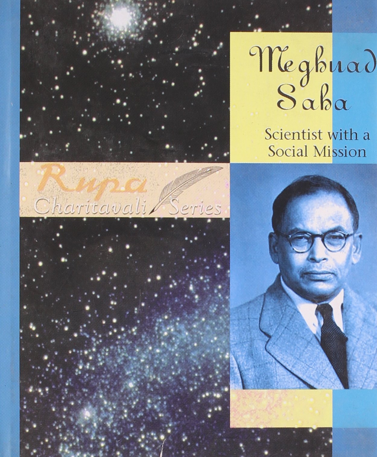 Buy Meghnad Saha: Scientist with a Social Mission Book Online at Low ...