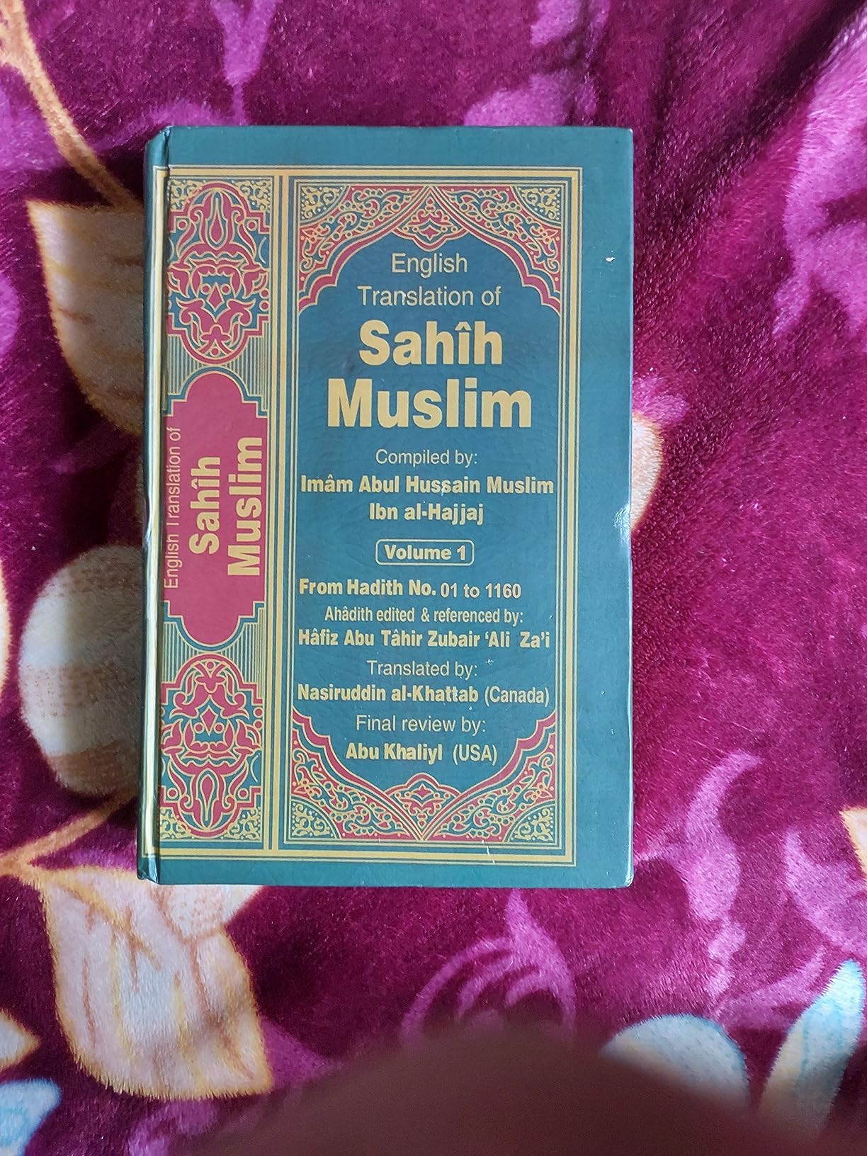 Buy English Translation of Sahih Muslim 7 Volume Set : Arabic and ...