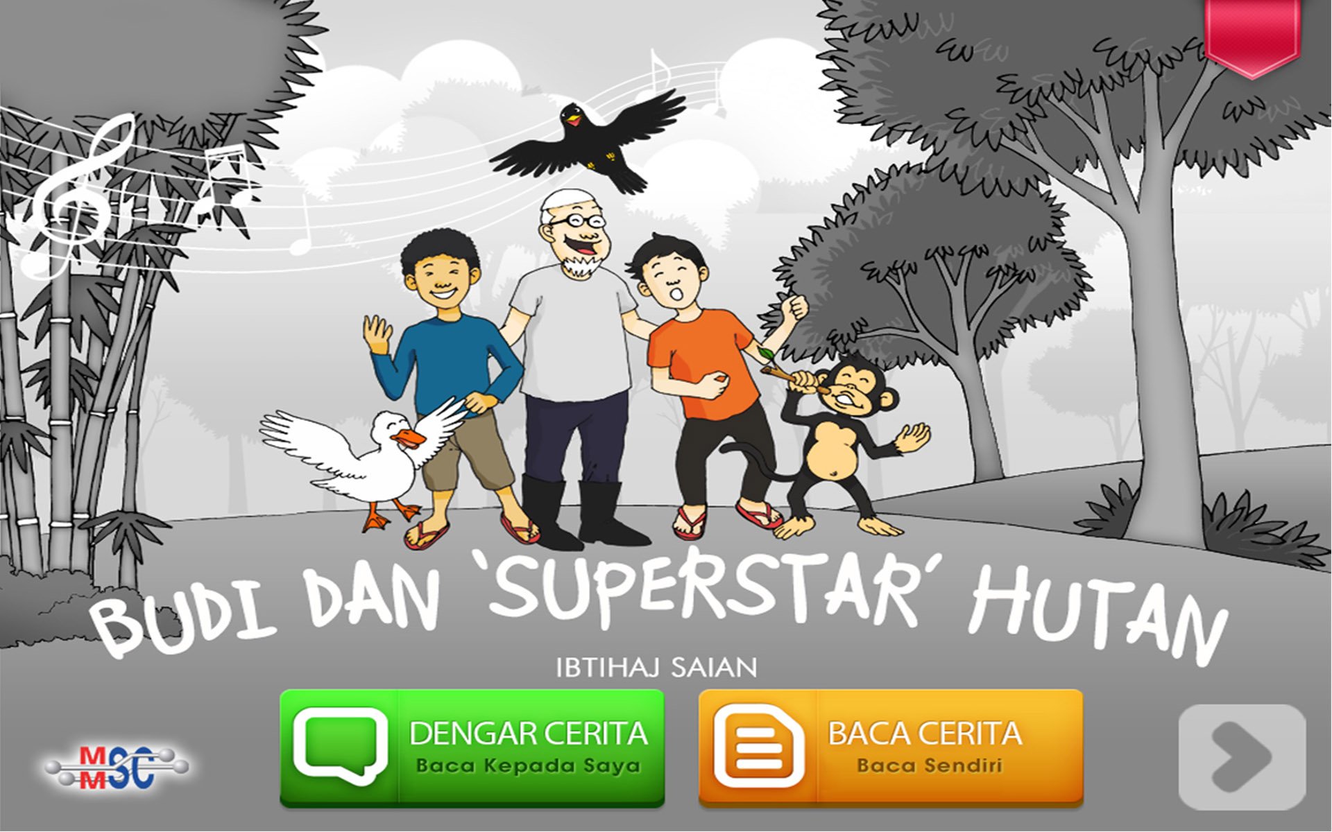 Bukuu - Budi dan Superstar Hutan (Lite) - App on Amazon Appstore