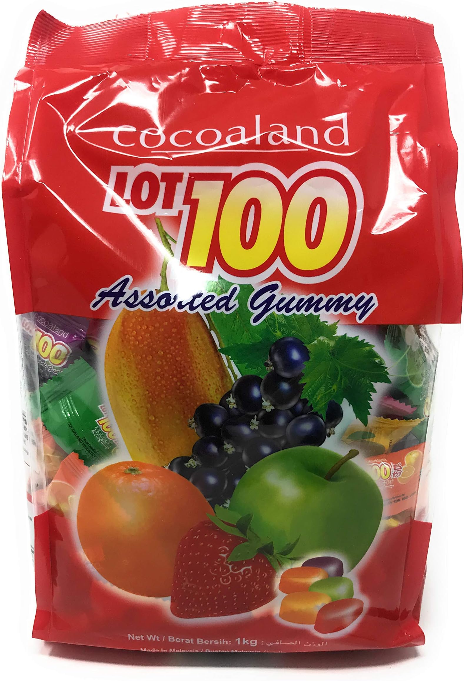 Amazon.com : Cocoaland Lot100 Assorted Gummy Candy 2 lb 3 oz Green ...