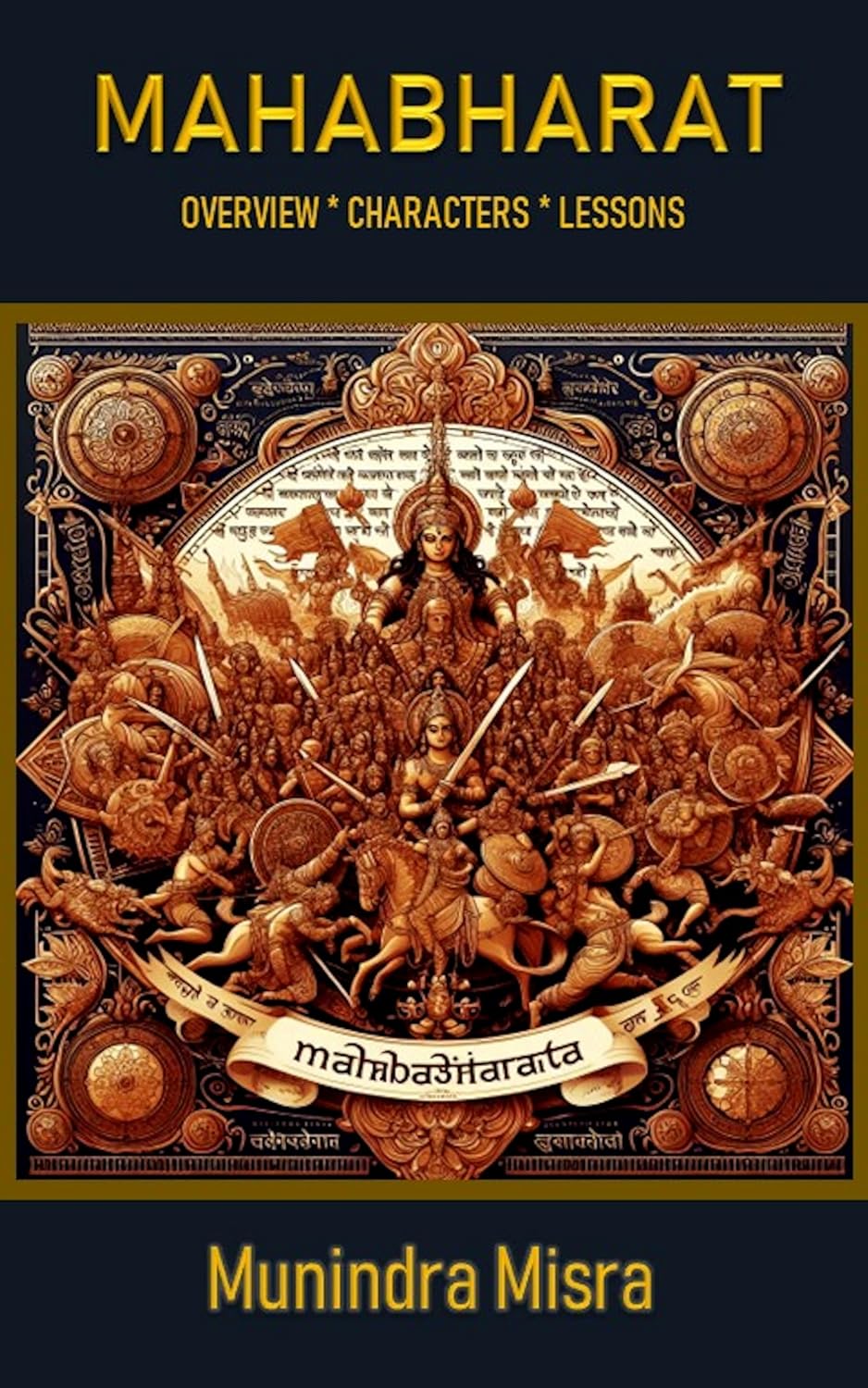 Mahabharat Overview: In English rhyme eBook : Misra, Munindra: Amazon ...